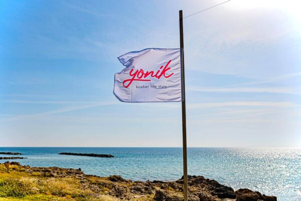 YONIK איחדו את הישראלים בקפריסין בעצמאות - YONIK | יוניק - חופשה בחו''ל ...